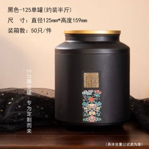 Large Tin Containers With Lids | Large Storage Tins | FLYTINBOTTLE