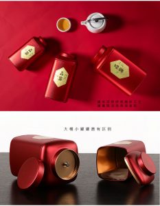 Large Tin Containers With Lids | Large Storage Tins | FLYTINBOTTLE