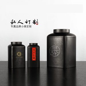 Large Tin Containers With Lids | Large Storage Tins | FLYTINBOTTLE