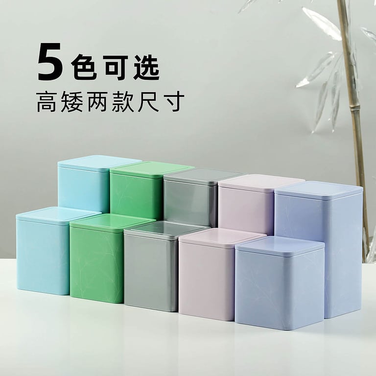 Square Candle Tins | Square Candle Tins Wholesale | FLYTINBOTTLE