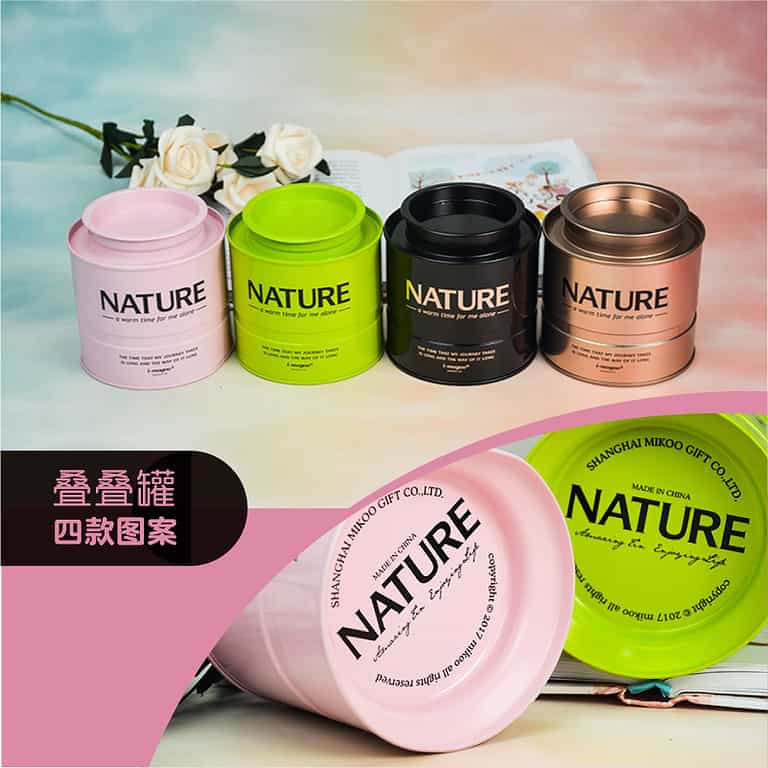 Empty Tea Tin | Empty Tea Tins Wholesale | FLYTINBOTTLE