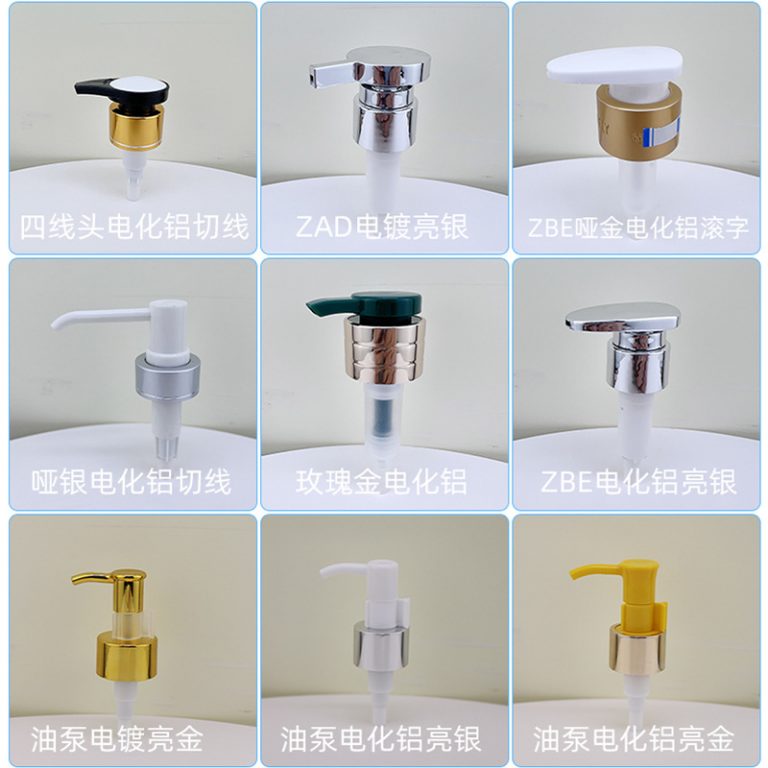 Aluminum Bottle With Pump | Aluminum Shampoo Bottle | FLYTINBOTTLE