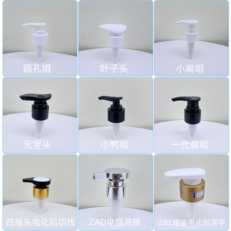 Aluminum Bottle With Pump | Aluminum Shampoo Bottle | FLYTINBOTTLE