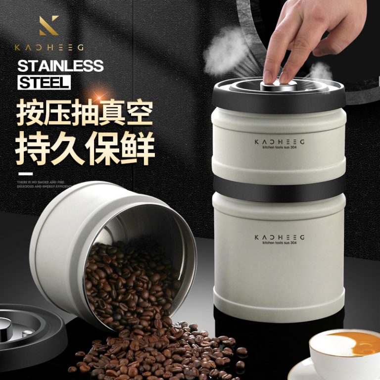 Vacuum Coffee Canister | Vacuum Sealed Coffee Container | FLYTINBOTTLE