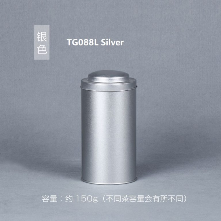 Custom Tea Tins | Custom Tea Tins Wholesale | FLYTINBOTTLE
