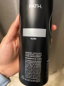 Path Water Bottle Introduction | FLYTINBOTTLE